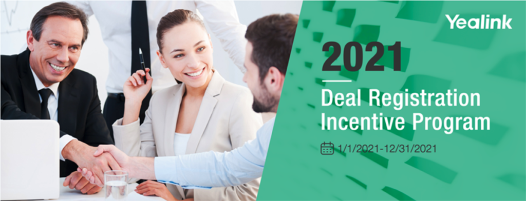 Promotions | 888VoIP